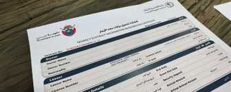 A guide to Ejari download and online status tracking in Dubai ...